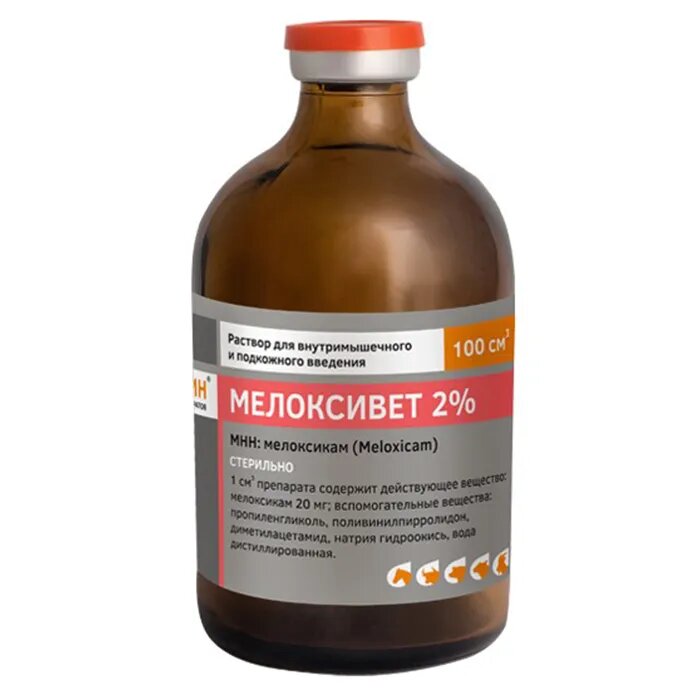 Мелоксивет 2%, флакон, 100 мл