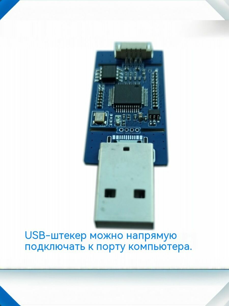 Запчасть для аудиотехники