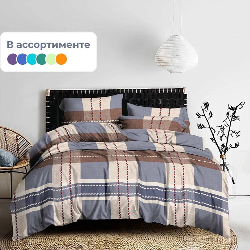 Комплект постельного белья