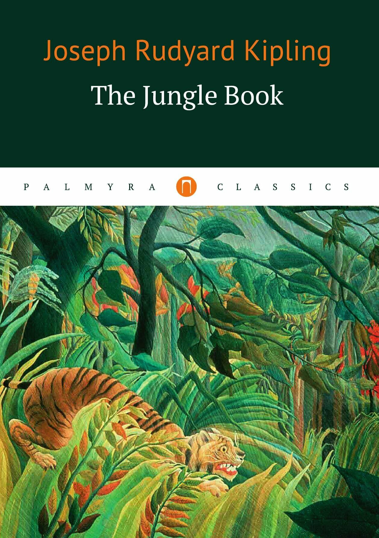 The Jungle Book — фото 1