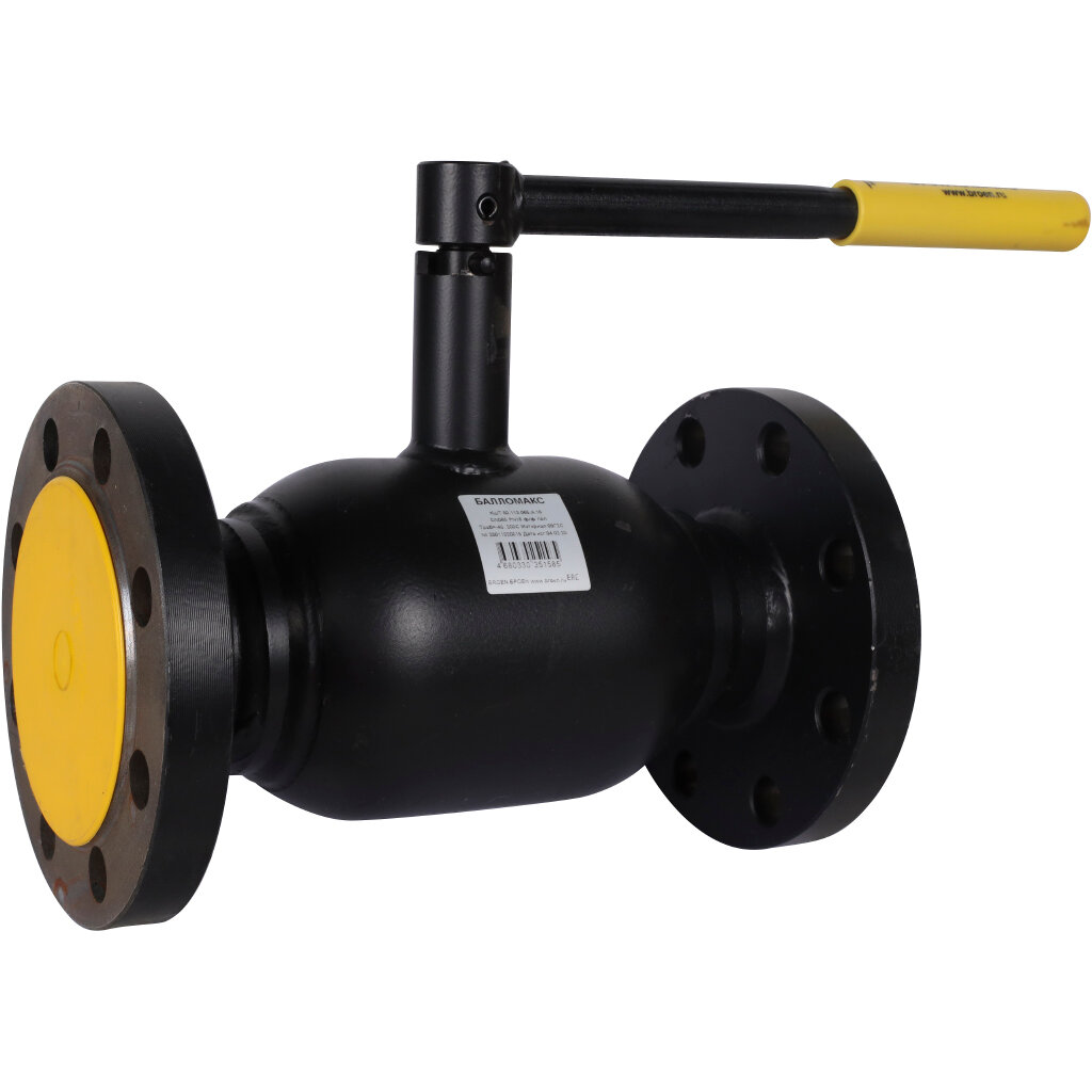 Кран шаровый стальной DN 65 броен Балломакс фланцевый PN 16 полнопроходной с рукояткой