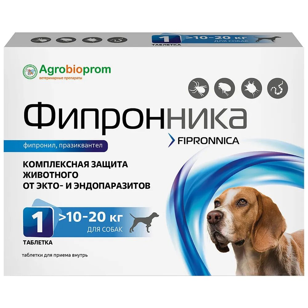 Фипронника Таблетки от клещей, блох и глистов для собак от 10 - 20 кг, Agrobioprom