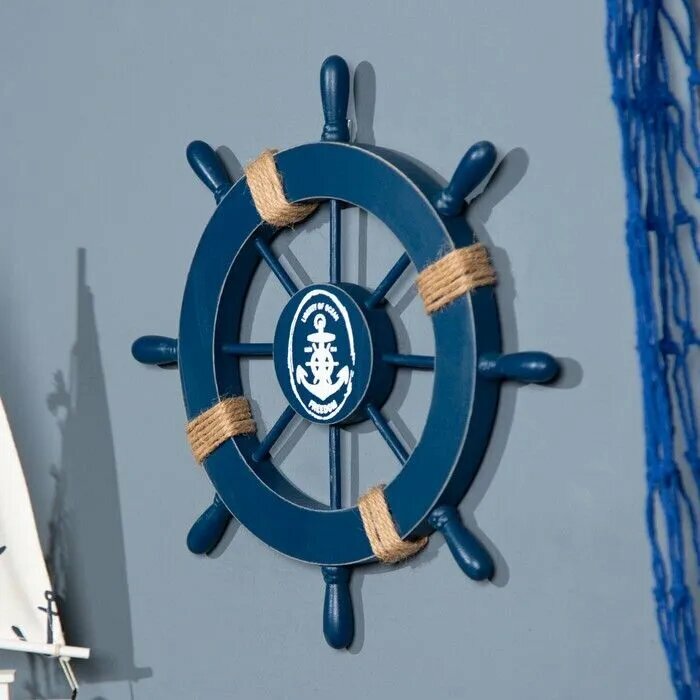 Сувенир-штурвал, 28 см, синий, деревянный, обмотан пеньковой веревкой