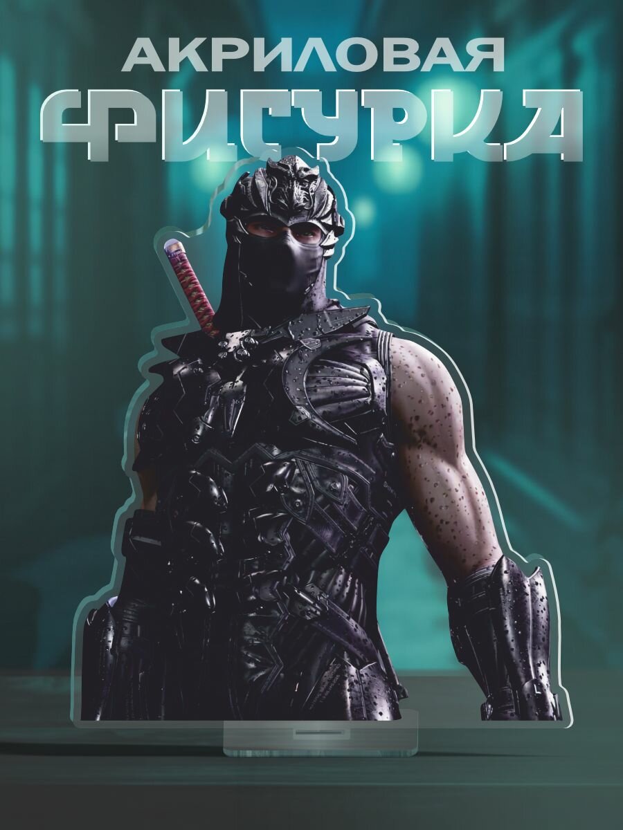 Фигурка акриловая Ninja Gaiden 4