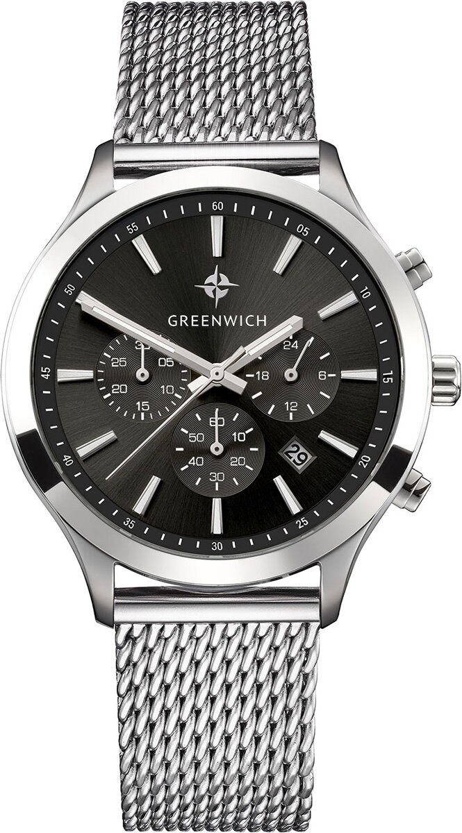 Наручные часы