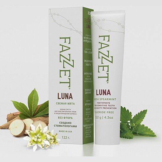 Органическая зубная паста Fazzet Luna organic без фтора с гидроксиапатитом, 122 г