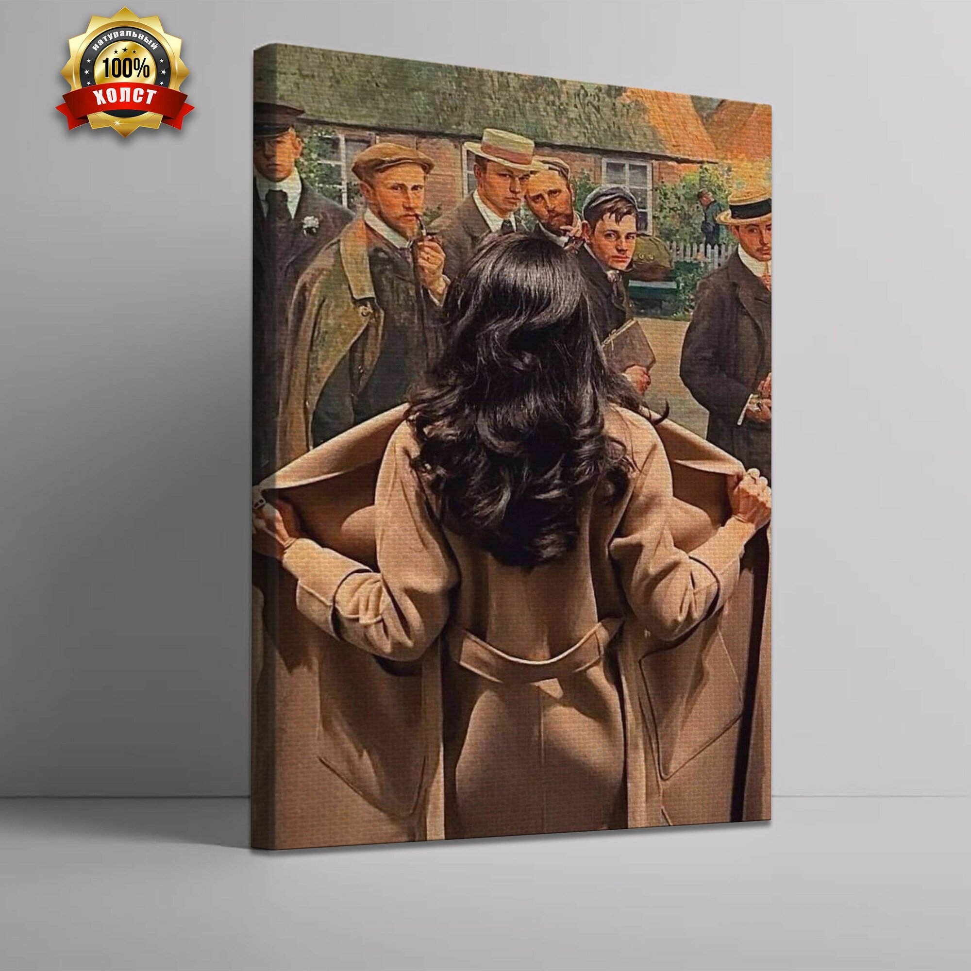 Картина Девушка 30*40