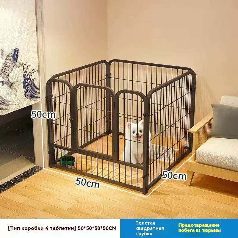 Клетка для собак/подходит для собак мелких и средних размеров/железный материал/