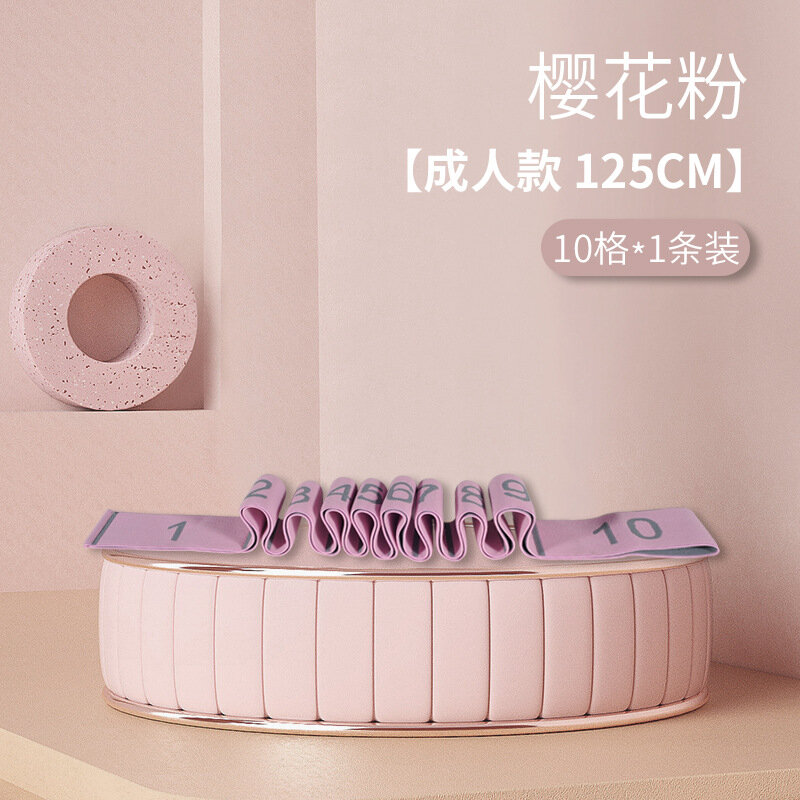 Фитнес-резинка Resistance Band, для латиноамериканских танцев, для детей