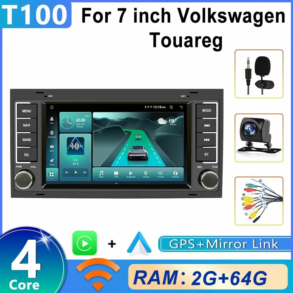 Автомагнитола Volkswagen Touareg 2004-2011 Андроид Carplay Android Auto FM навигатор Wi-Fi IPS сенсорный экран 7 дюймов