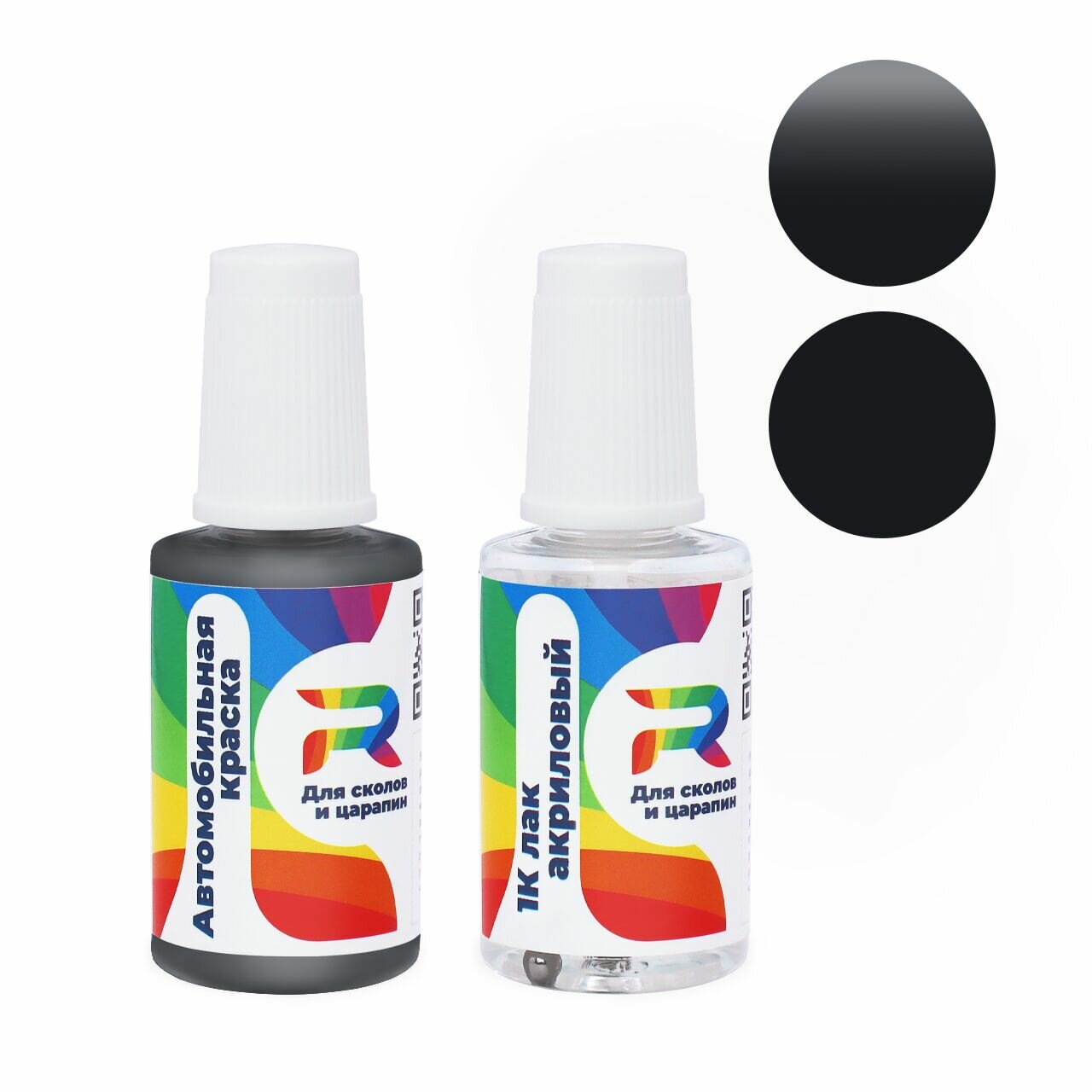 Подкраска для сколов и царапин авто RAL 7024 - Graphitgrau (Базовая краска, Солид, Серый) с кисточкой