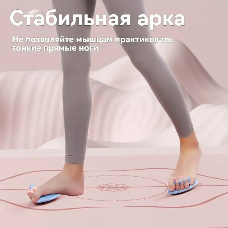 Мини-тренажер trainer-mini — фото 1