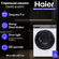 Стиральная машина Haier HW90-B14979 белая 9кг, отжим 1400 об/мин