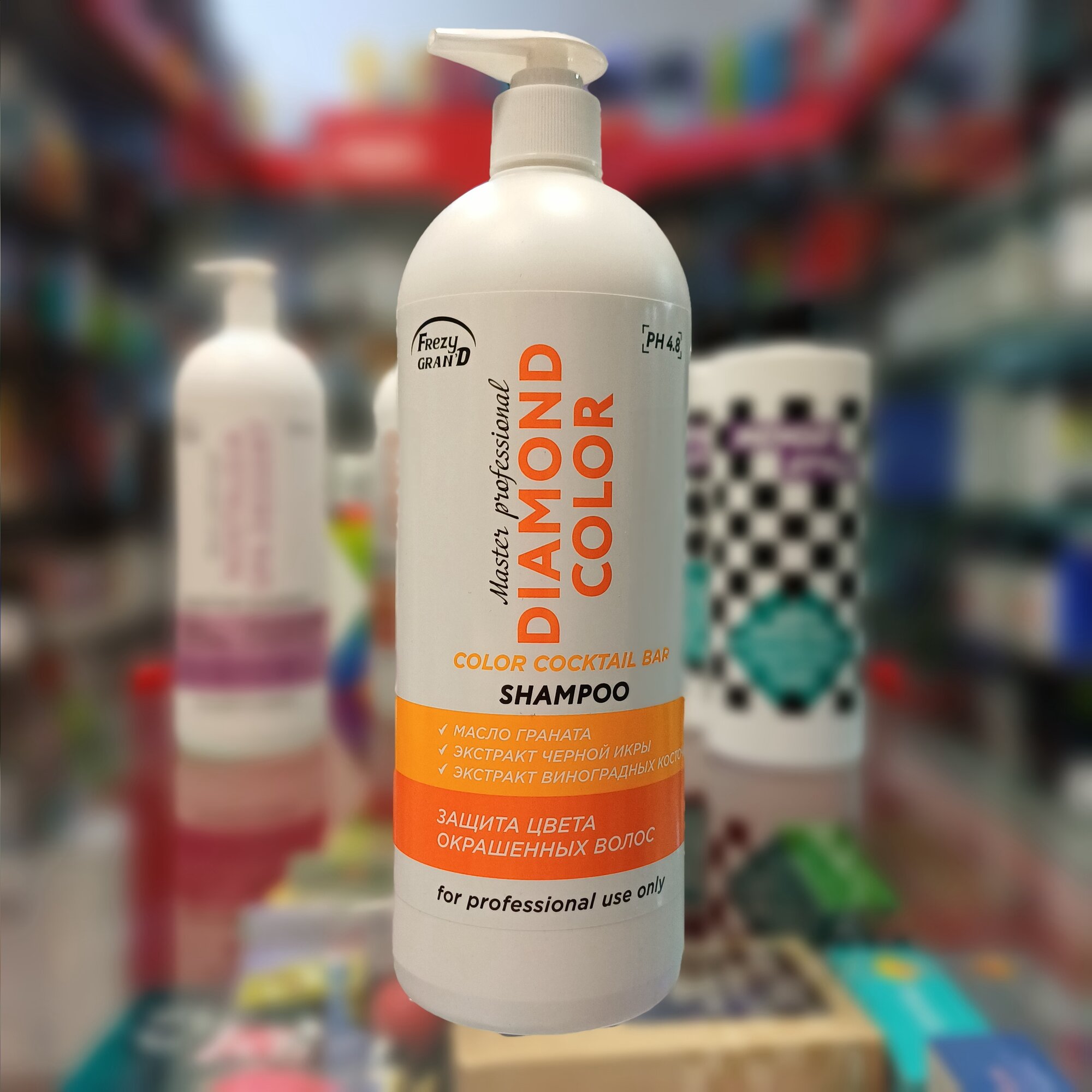 Шампунь Frezy Grand Diamond Color, для окрашенных волос, с экстрактом черной икры, 1000 мл