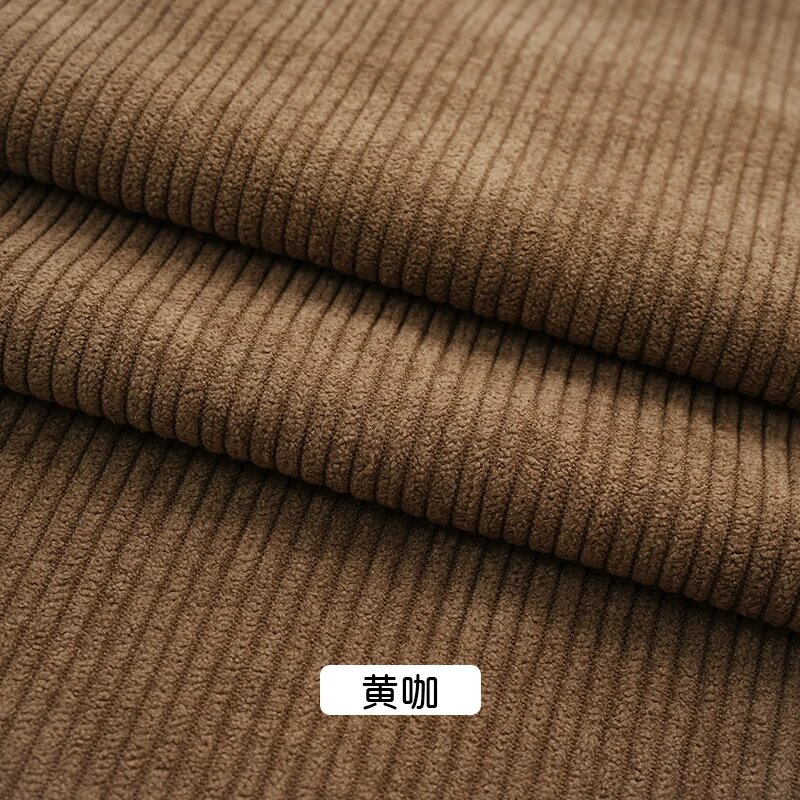 Вельветовая ткань кордюрная 100% полиэстер 0.5/1/2 ярда Коричневый, 45X150cm, 8