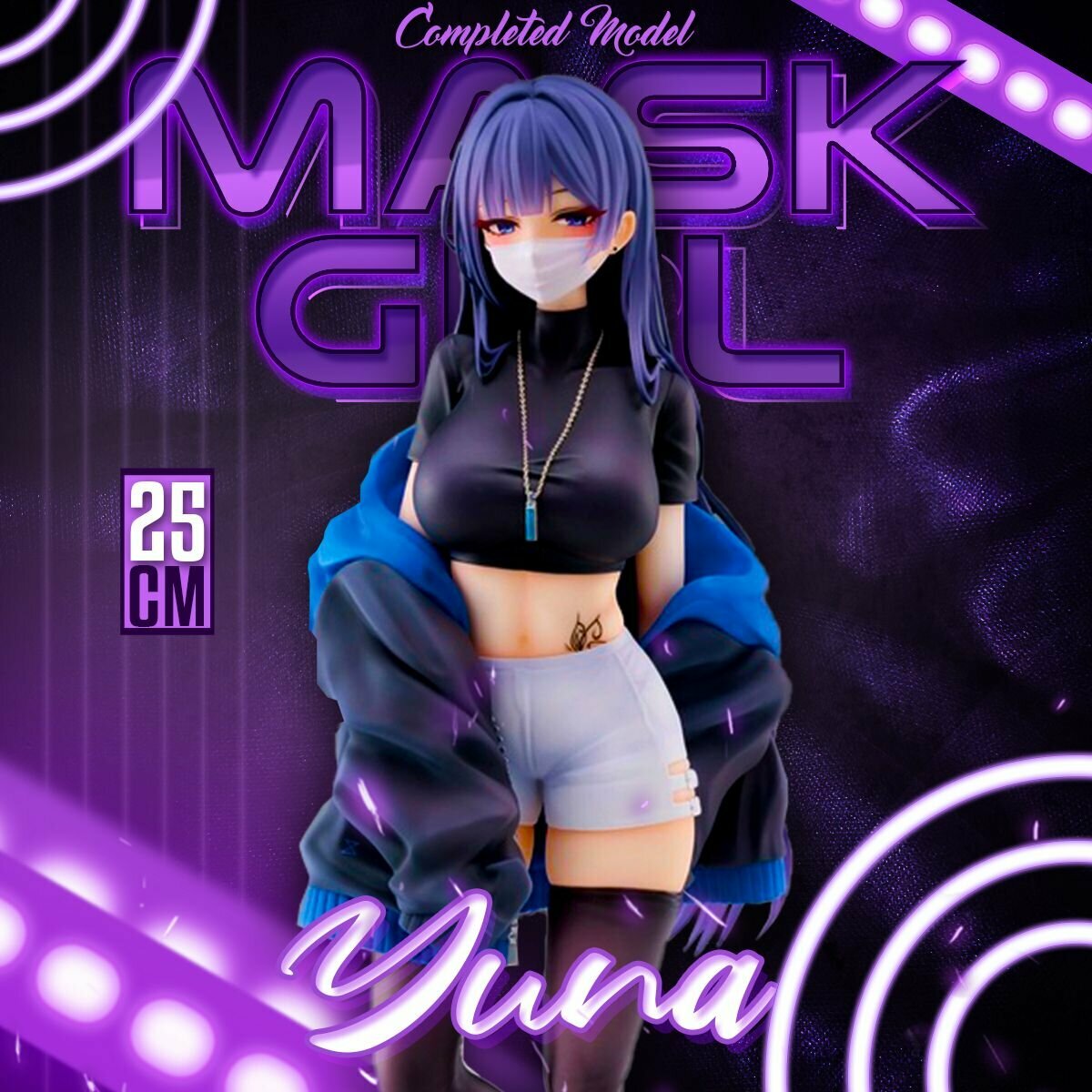 Аниме фигурка Mask Girl Yuna by Biya 25 смДевушка в маске Юны [цветная коробка]