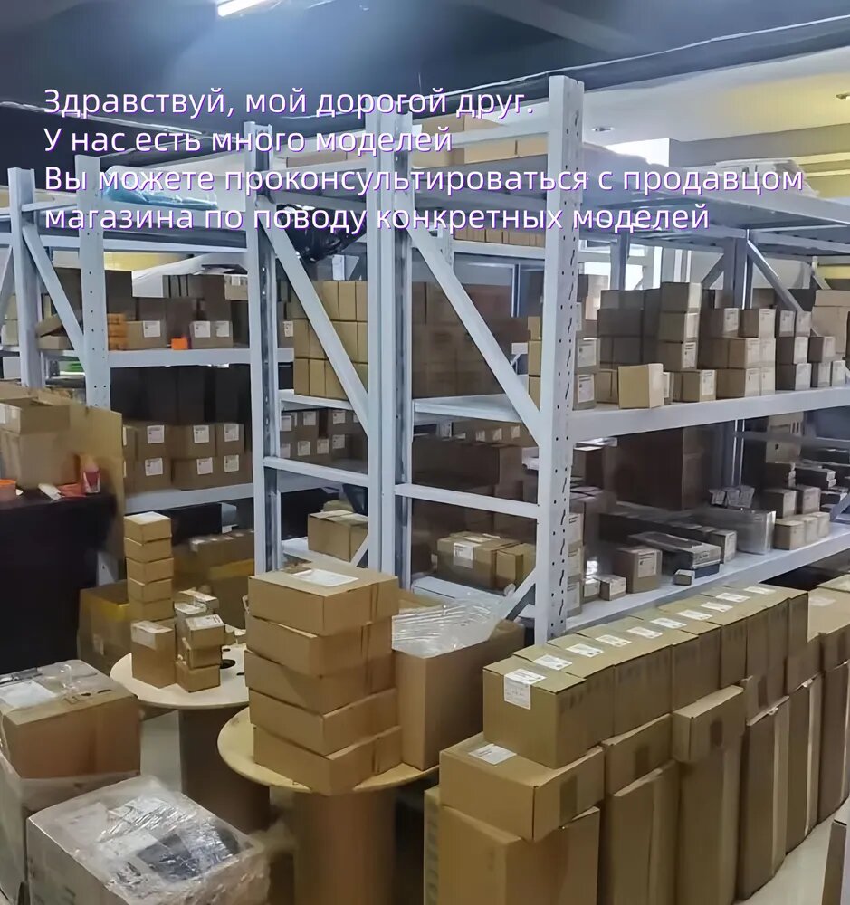 Датчик приближения PR08-2DN индуктивный датчик PVC — фото 1