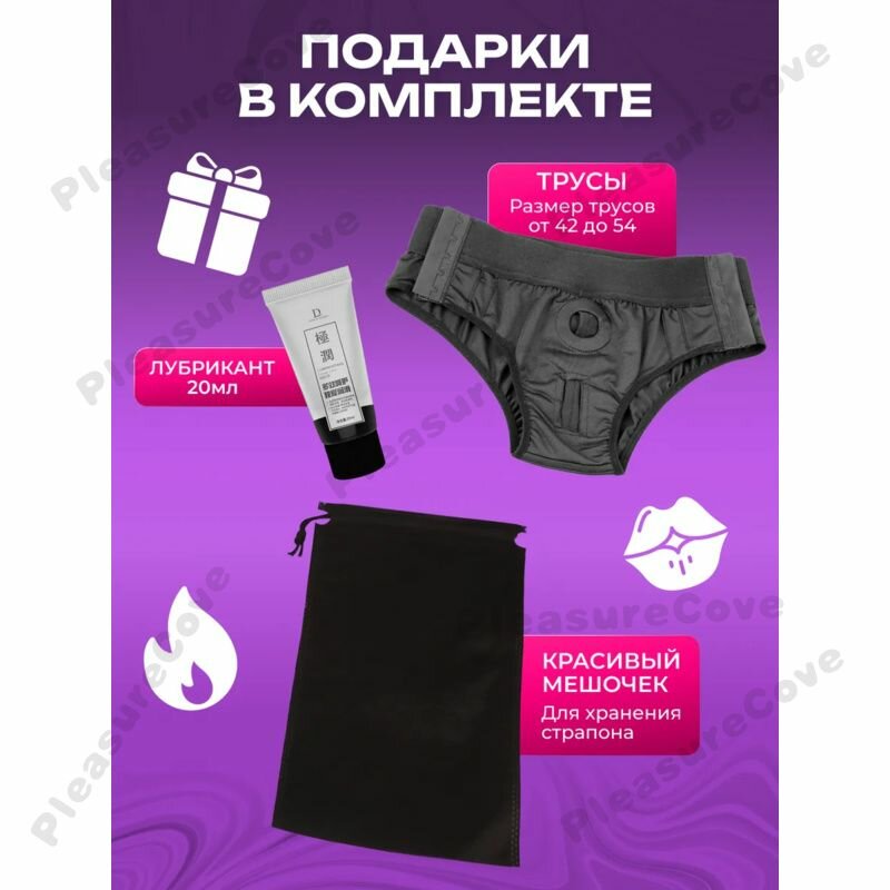 Вибратор, ABS пластик, Силикон, черный, черный_436079633, 16 см — фото 1
