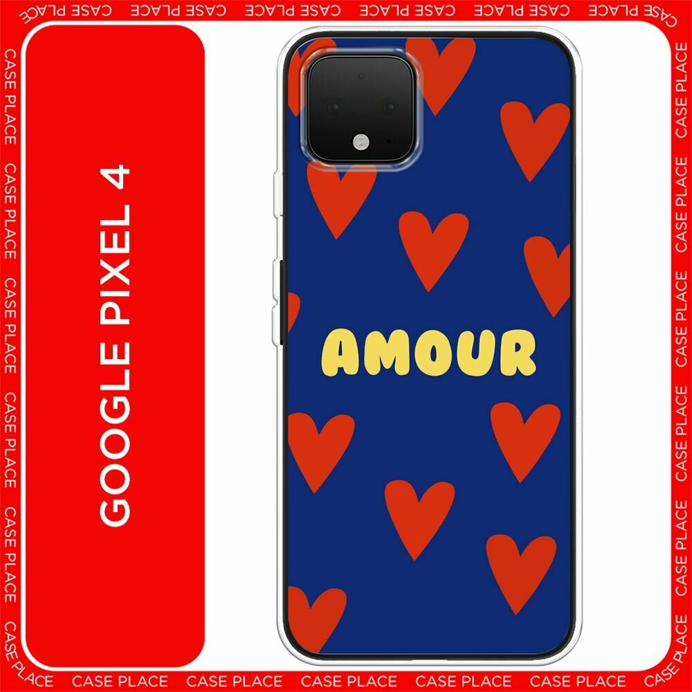 Чехол на Google Pixel 4 / Гугл Пиксель 4 с принтом "Amour art - 14 февраля"