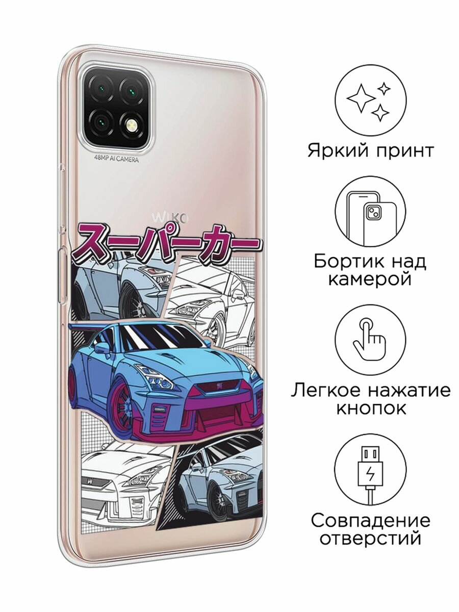 Чехол на Wiko T3 / Вико Т3 с принтом "JDM коллаж", прозрачный — фото 1
