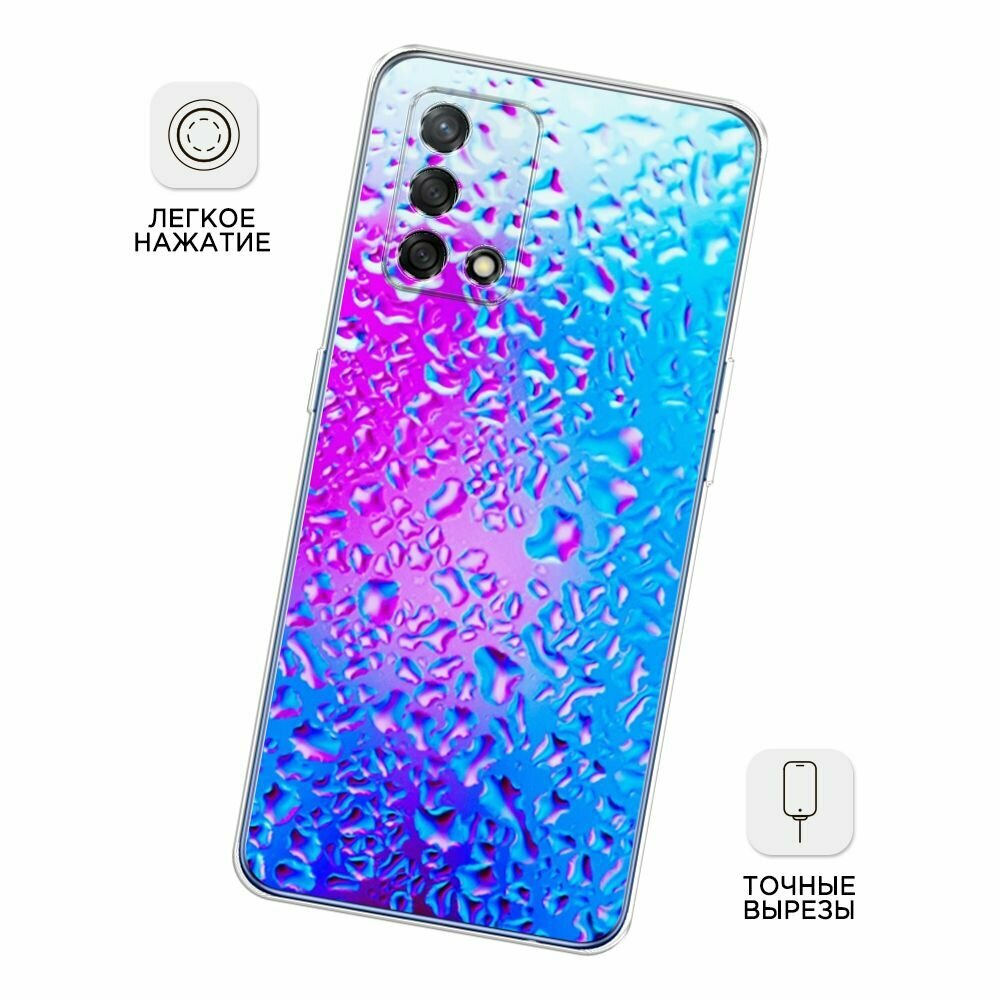 Силиконовый чехол на Oppo A74 / Оппо A74 с принтом "Капли на стекле" — фото 1