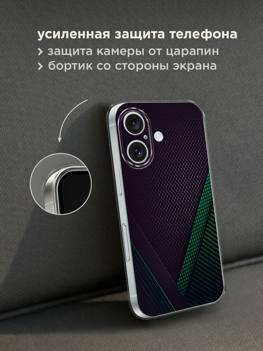 Чехол на Apple iPhone 16 / Айфон 16 с принтом "Зеленый карбон" — фото 1