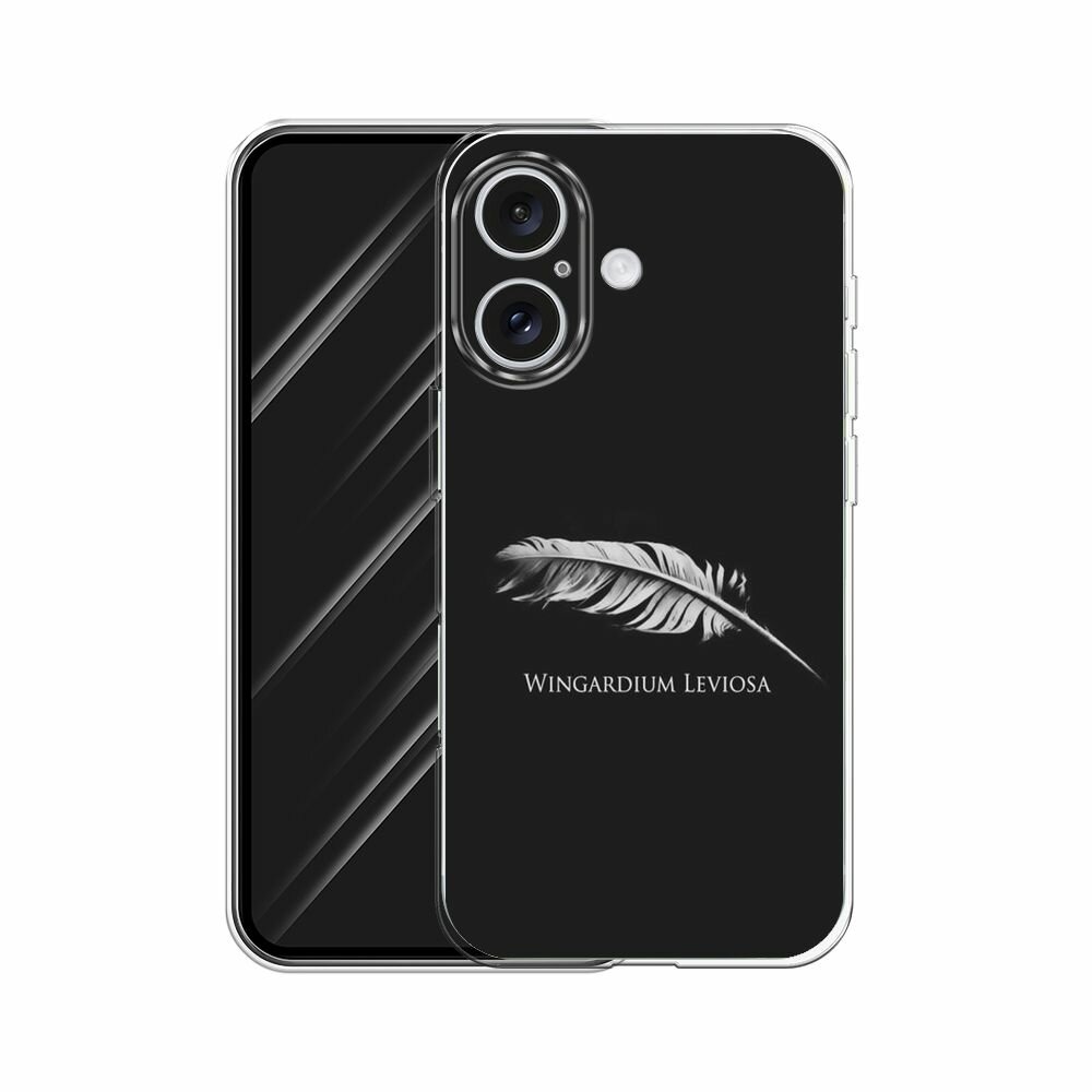 Чехол на Apple iPhone 16 / Айфон 16 с принтом Wingardium Leviosa — фото 1