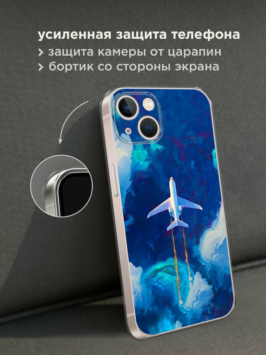 Чехол на Apple iPhone 13 / Айфон 13 с принтом "Самолет картина" — фото 1