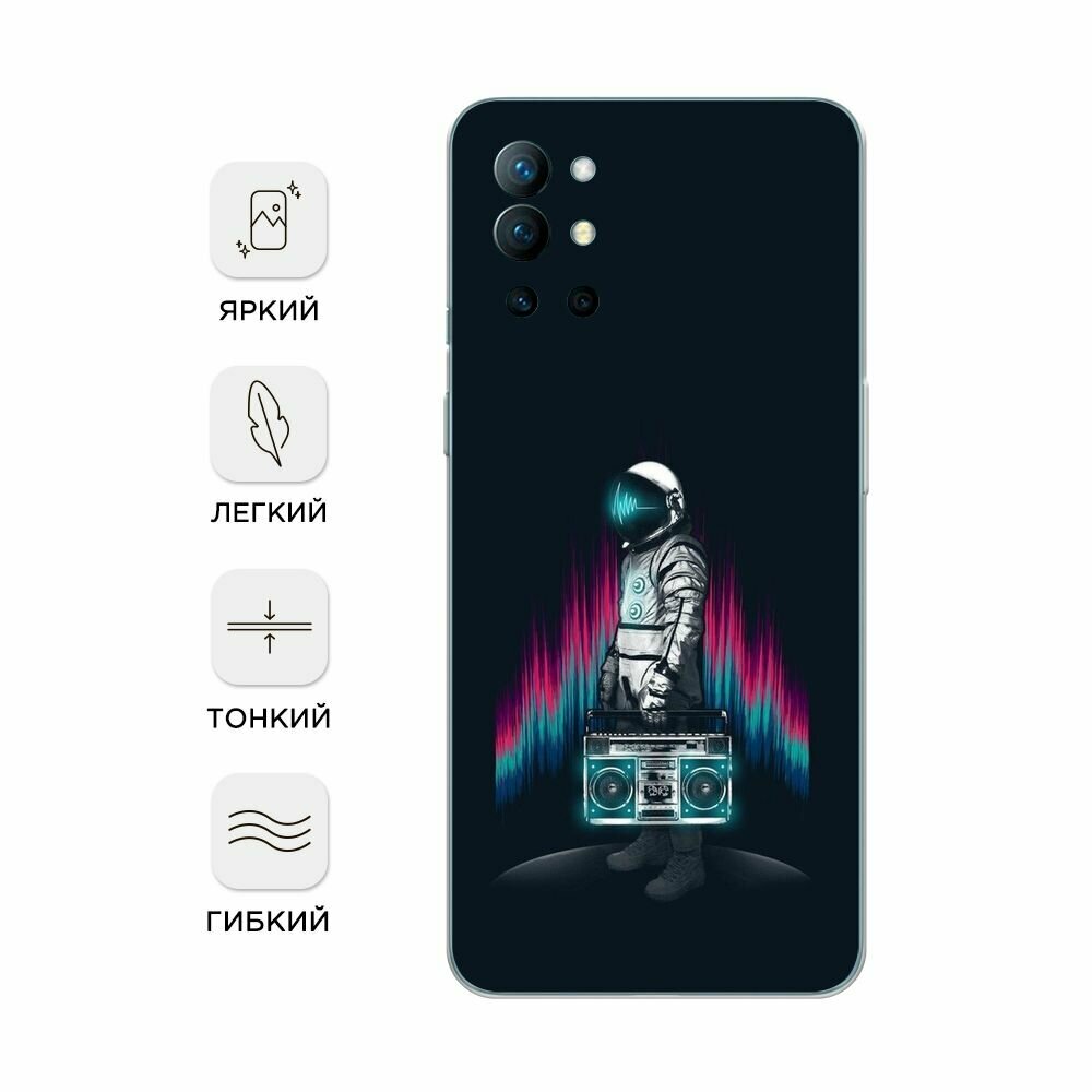 Чехол на OnePlus 9R / ВанПлас 9R с принтом "Космическая вечеринка" — фото 1