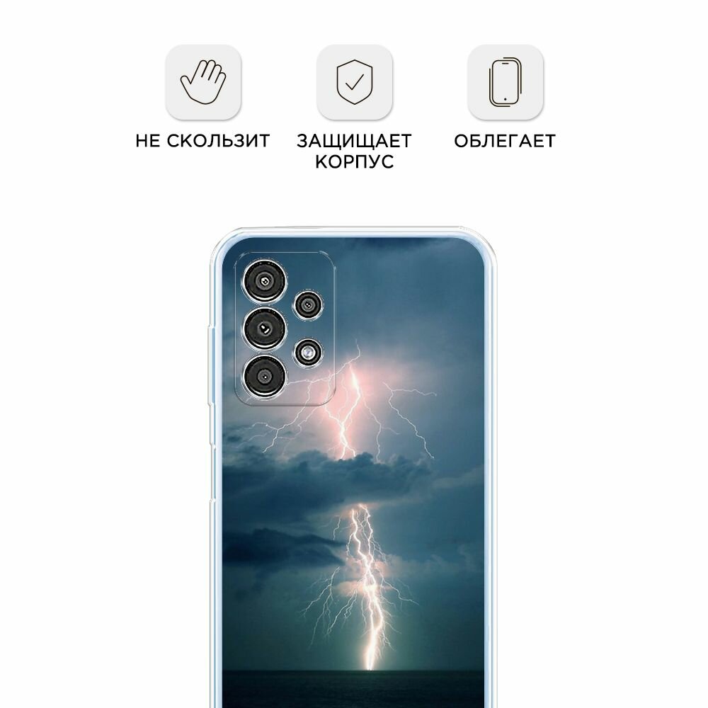 Чехол на Samsung Galaxy A13 / Самсунг Галакси А13 с принтом "Молния 1" — фото 1