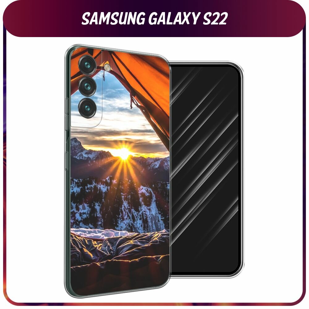 Чехол на Samsung Galaxy S22 / Самсунг Галакси S22 с принтом "Горы 7"