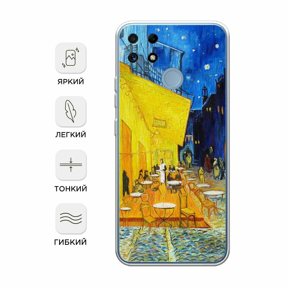 Чехол на Realme C25/C25s / Реалми С25/C25s с принтом "Ван Гог Желтый дом" — фото 1