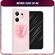 Чехол на Infinix Zero 30 4G / Инфиникс Зеро 30 4G с принтом "Be free butterfly 1...