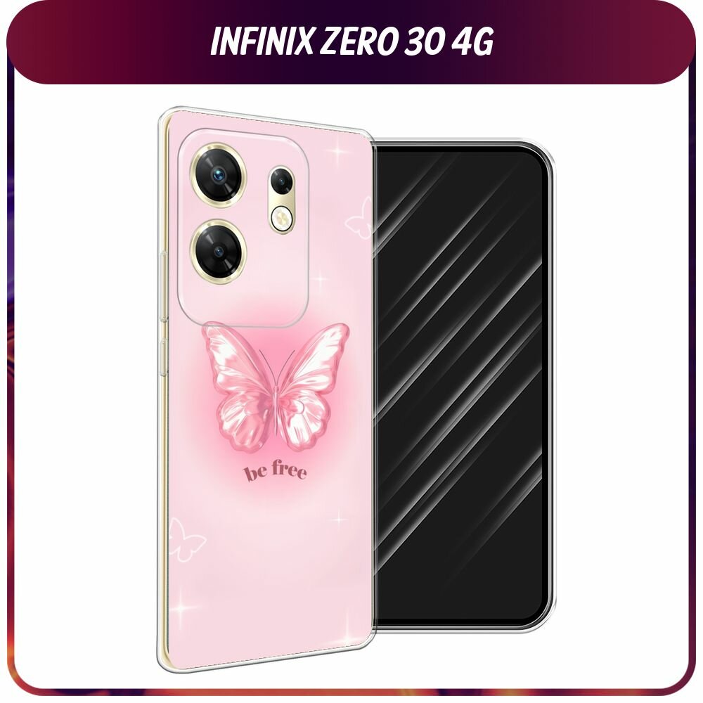 Чехол на Infinix Zero 30 4G / Инфиникс Зеро 30 4G с принтом "Be free butterfly 1"