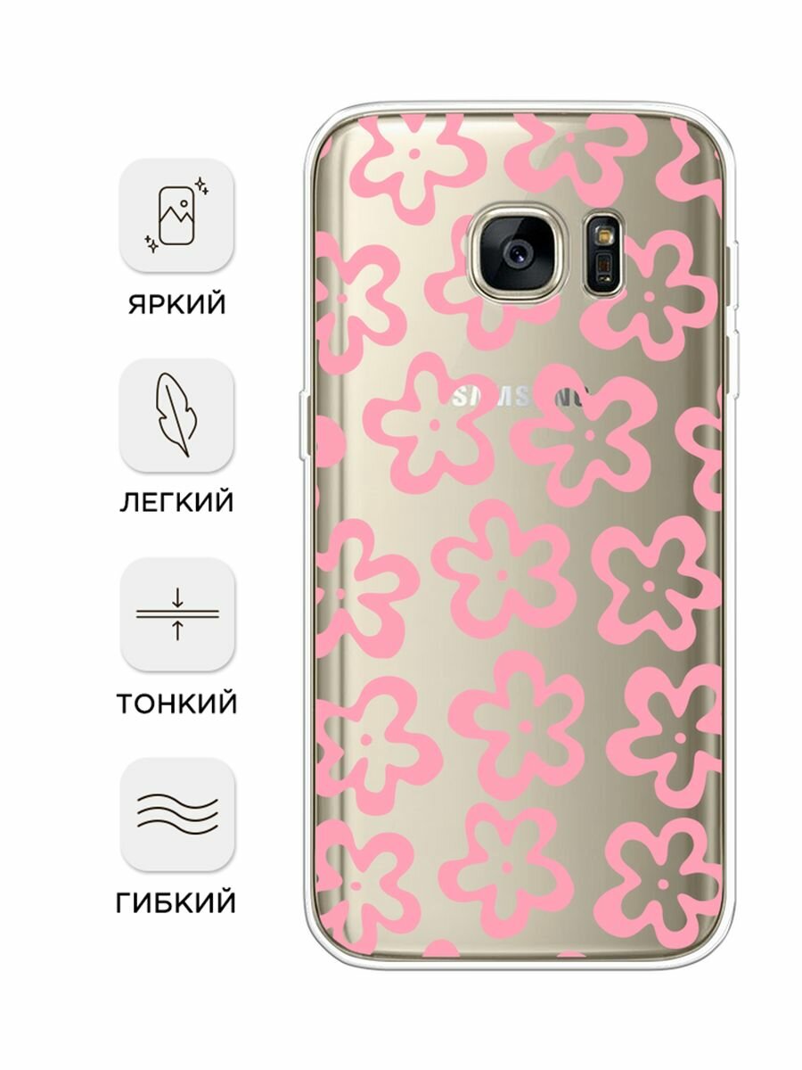 Чехол на Samsung Galaxy S7 / Самсунг Галакси С 7 с принтом "Простые розовые цветочки", прозрачный — фото 1
