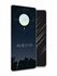 Чехол на Honor X9A / Хонор X9A с принтом "Космическая музыка"