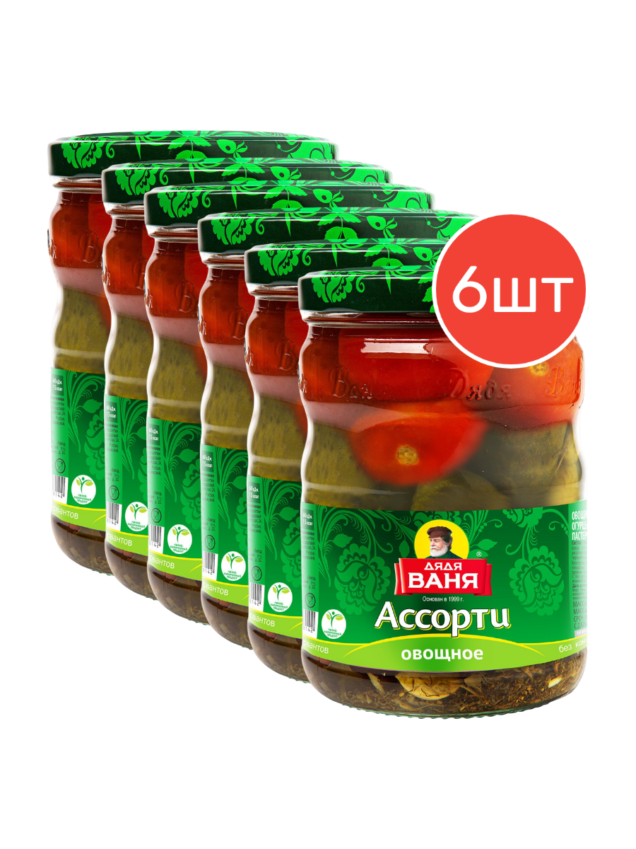 Овощное ассорти (огурцы+томаты) Дядя Ваня 950г 6шт