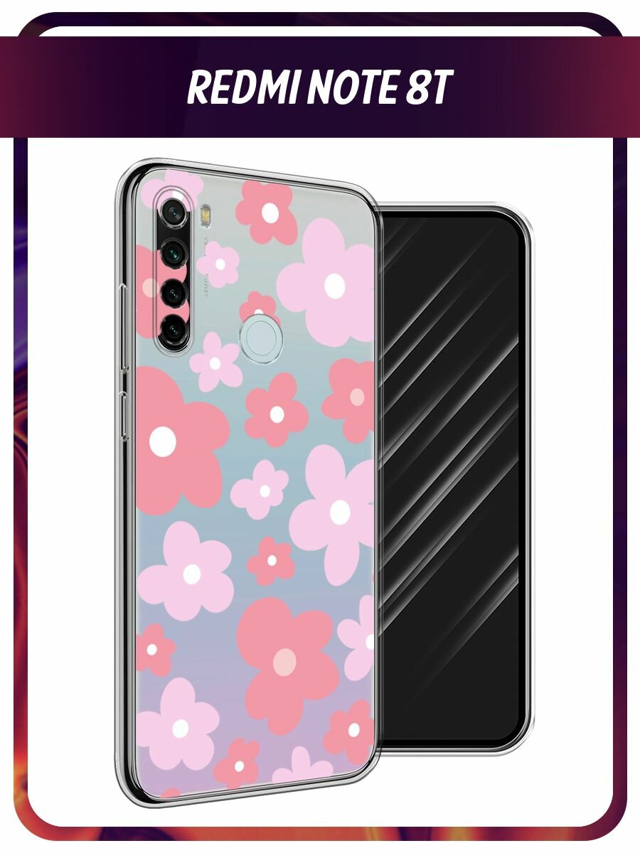 Чехол на Xiaomi Redmi Note 8T / Сяоми Редми Нот 8Т с принтом "Нежные розовые цветочки рисунок", прозрачный