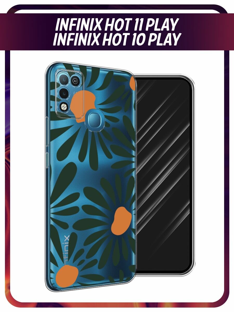 Чехол на Infinix HOT 10 Play / Инфиникс Хот 10 Плей с принтом "Летние цветы рисунок", прозрачный
