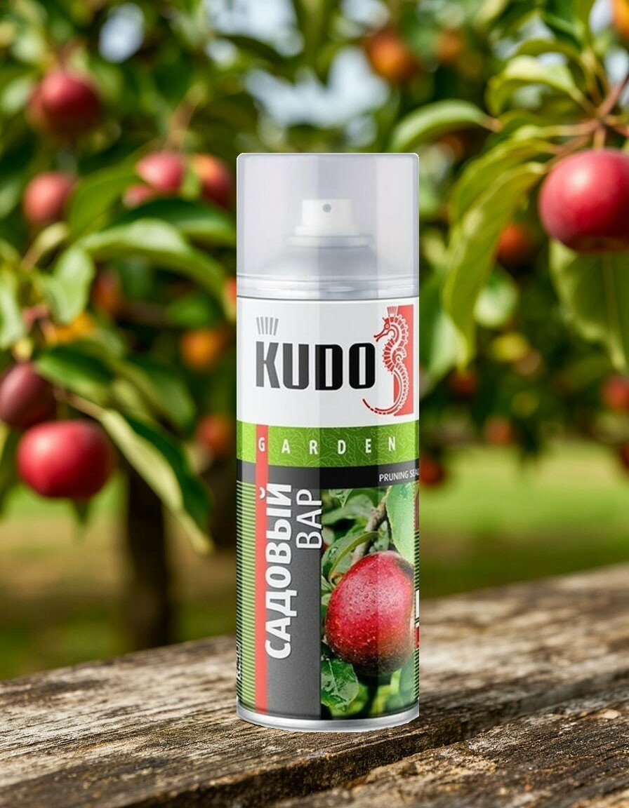 Садовый вар для обработки срезов и заживления ран плодовых и декоративных деревьев аэрозоль 520 мл Kudo KU-G101