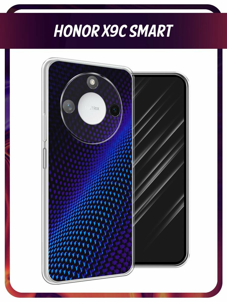 Чехол на Honor X9c Smart / Хонор X9c Смарт с принтом "Синий карбон"