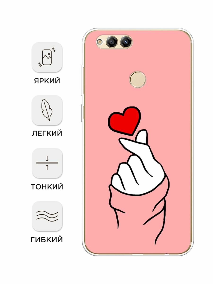Силиконовый чехол на Honor 7X / Хонор 7Х с принтом "Милое сердечко" — фото 1