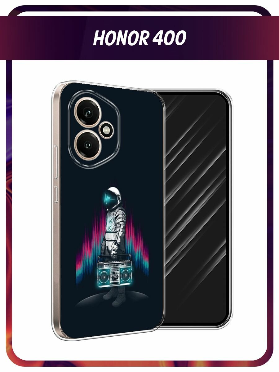 Чехол на Honor 400 / Хонор 400 с принтом "Космическая вечеринка"
