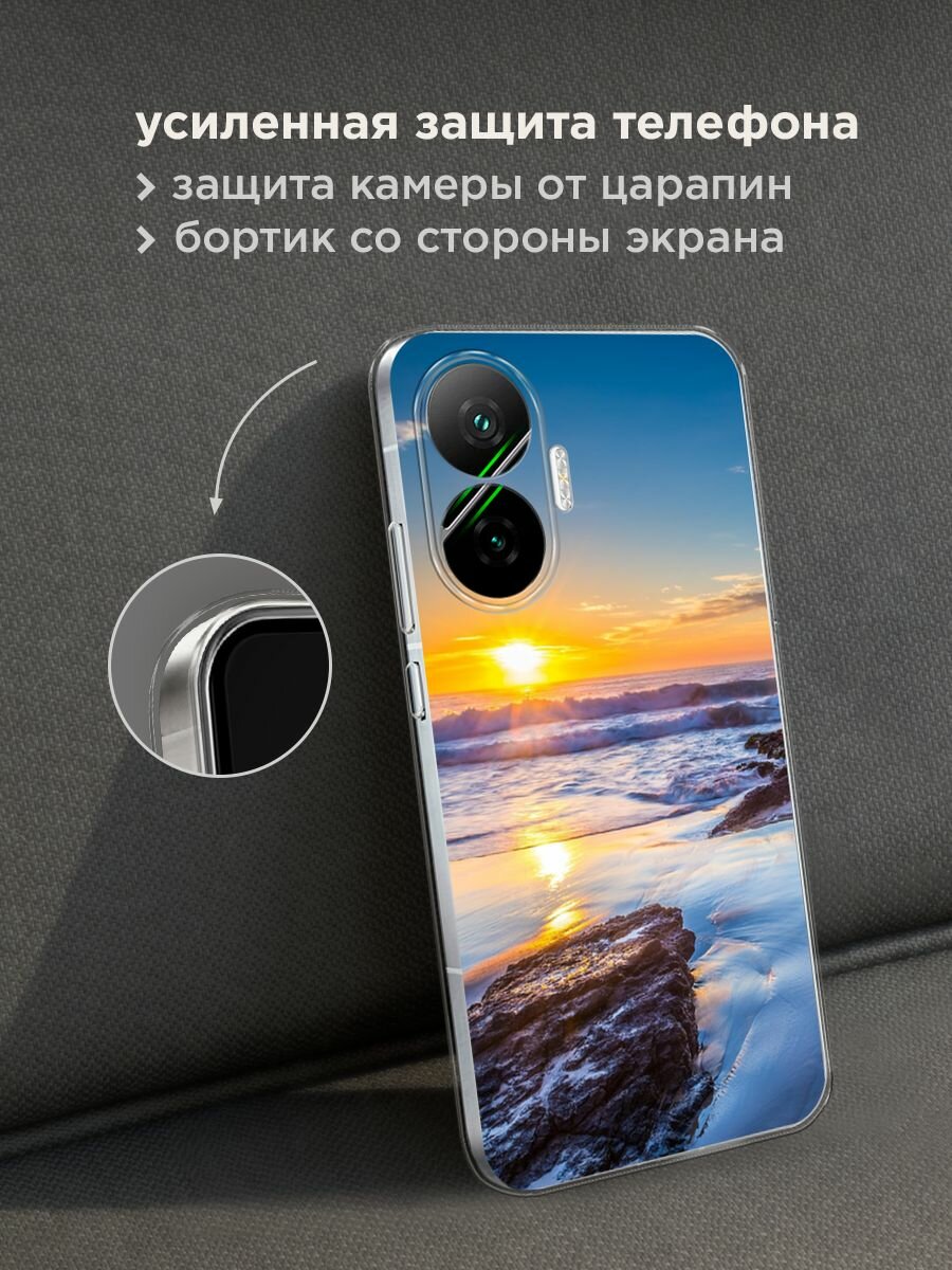 Силиконовый чехол на Poco F7 / Поко F7 с принтом "Восход 6" — фото 1