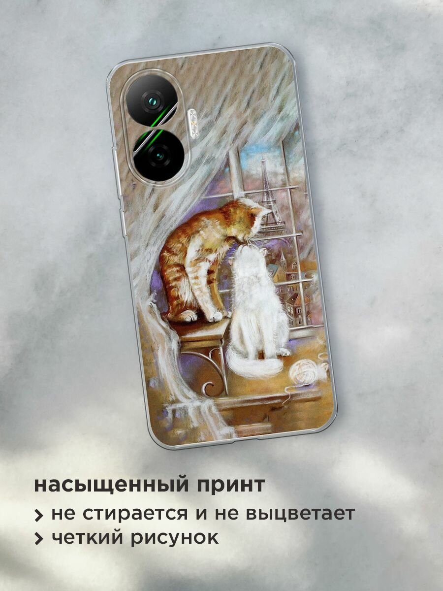 Силиконовый чехол на Poco F7 / Поко F7 с принтом "Влюбленные котики 1" — фото 1