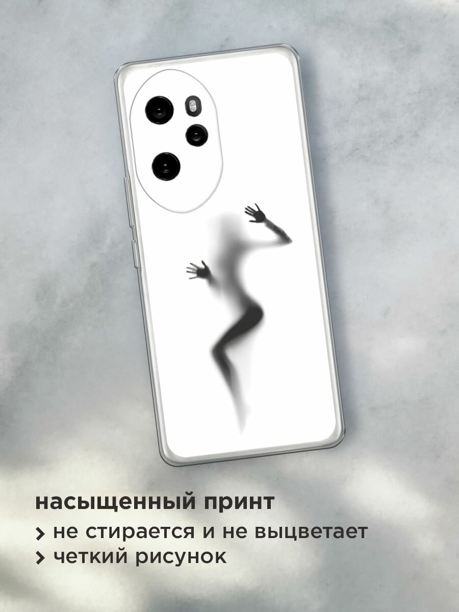 Чехол на Honor 100 Pro / Хонор 100 Про с принтом "Девушка в душе" — фото 1