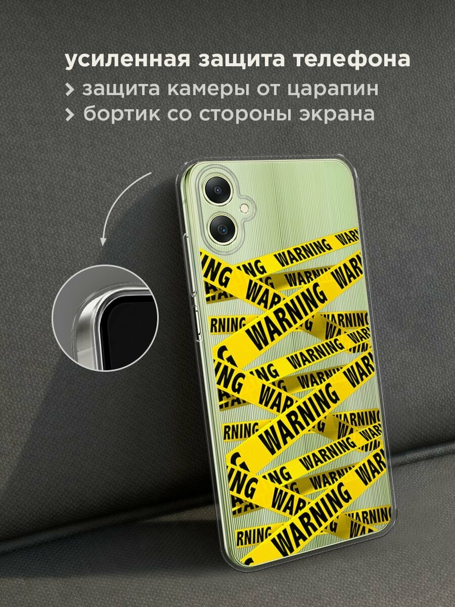 Чехол на Samsung Galaxy A06 / Самсунг Галакси А06 с принтом "Warning!", прозрачный — фото 1