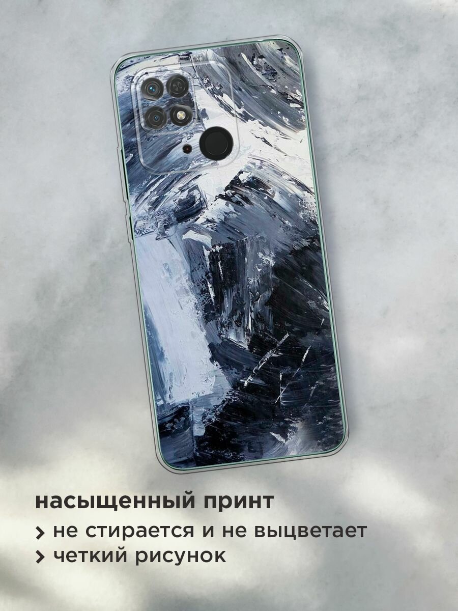 Чехол на Xiaomi Redmi 10C / Сяоми Редми 10C с принтом "Абстракция живопись" — фото 1