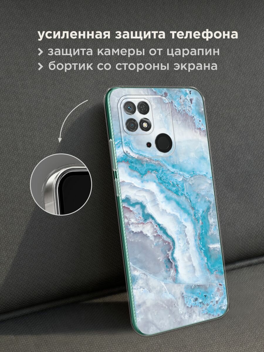 Чехол на Xiaomi Redmi 10C / Сяоми Редми 10C с принтом "Нежно-голубой мрамор" — фото 1