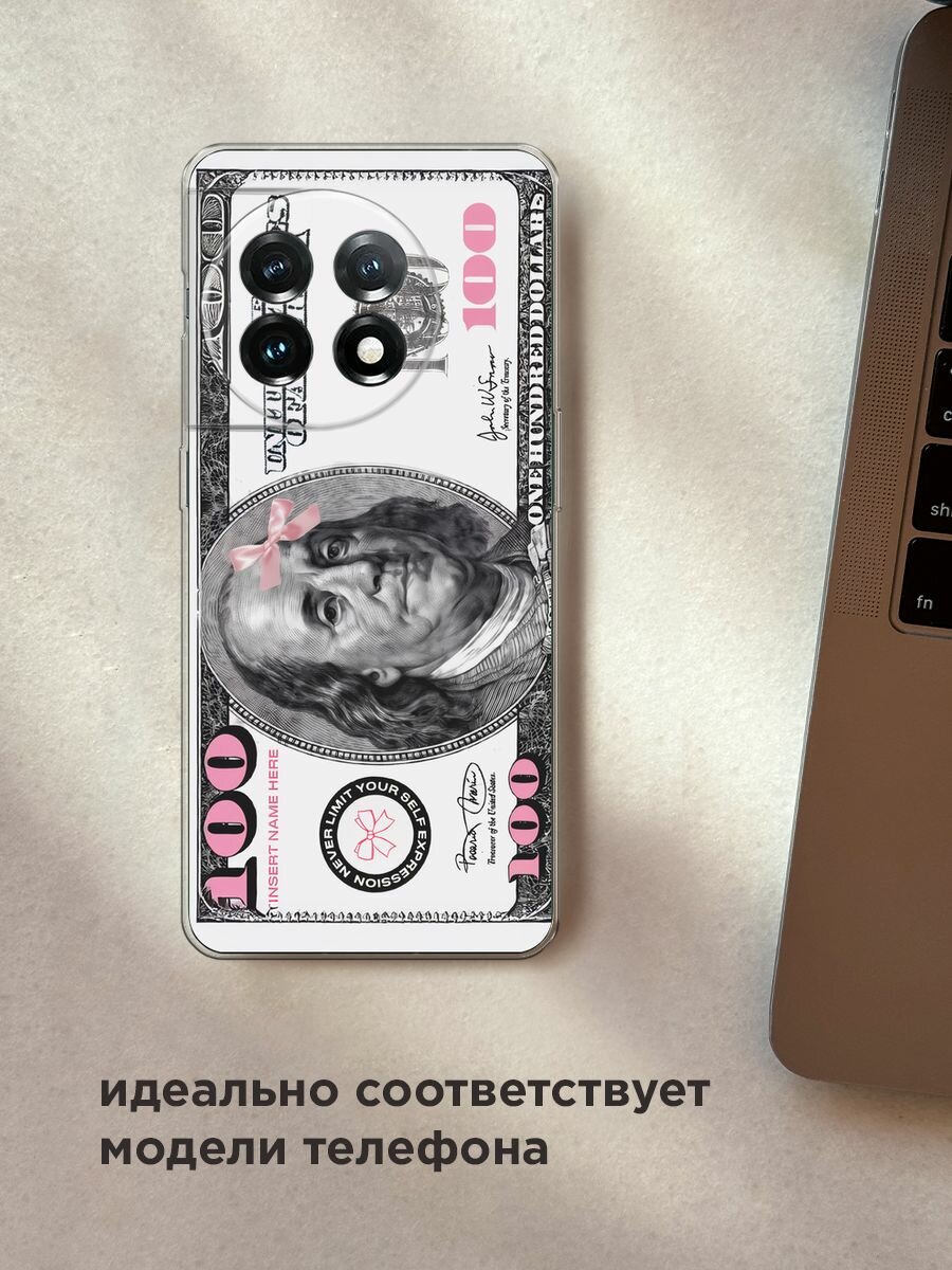 Силиконовый чехол на OnePlus 11 / Ван Плас 11 с принтом "Милый доллар" — фото 1